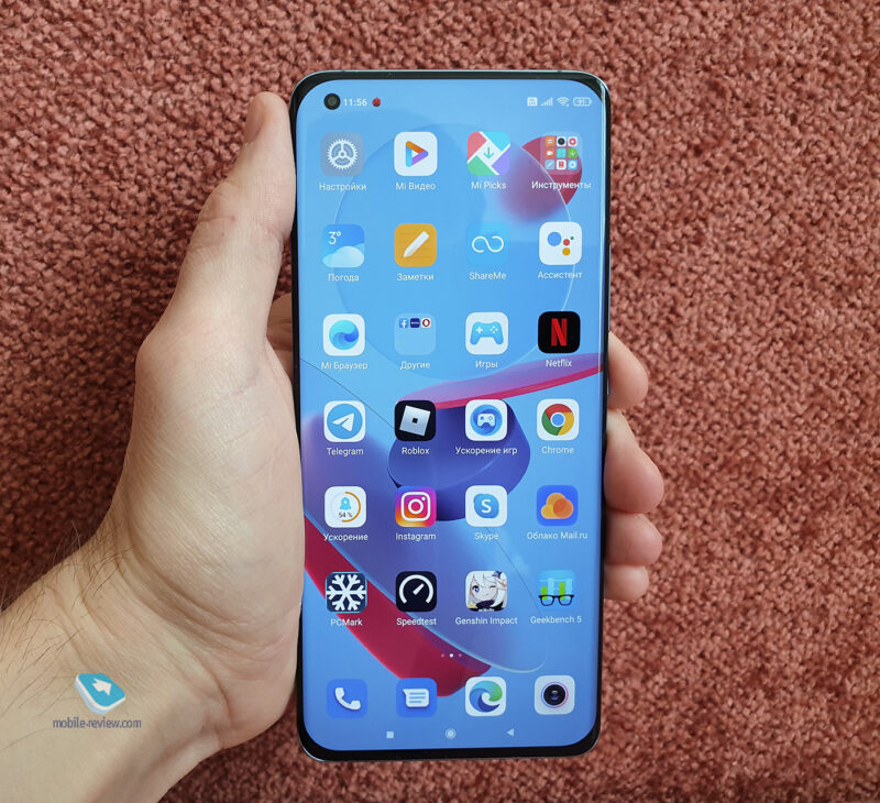 Обзор Xiaomi Mi 11 — Mobile-review.com — Все о мобильной технике и ...
