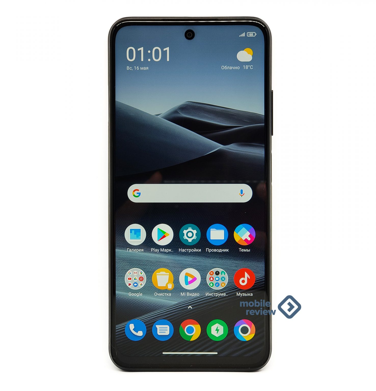 Обзор Poco M3 Pro — Mobile-review.com — Все о мобильной технике и ...