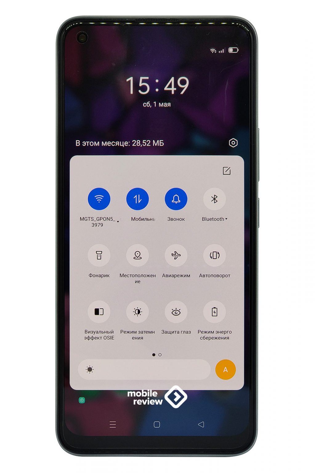 Обзор realme 8 (RMX3085) — Mobile-review.com — Все о мобильной технике ...