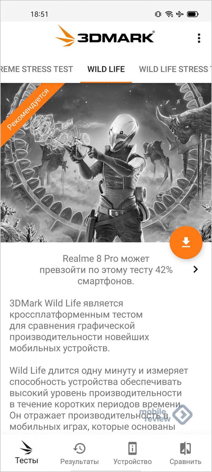 Обзор realme 8 Pro (RMX3081) — Mobile-review.com — Все о мобильной ...