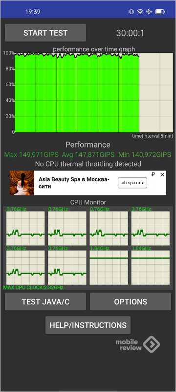 Обзор realme 8 Pro (RMX3081) — Mobile-review.com — Все о мобильной ...