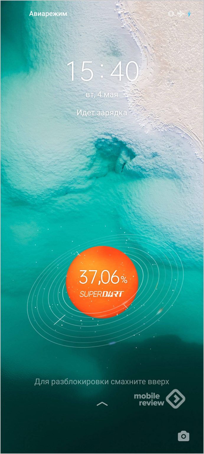 Обзор realme 8 Pro (RMX3081) — Mobile-review.com — Все о мобильной ...