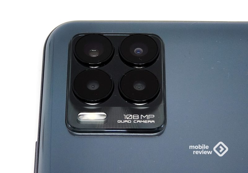 Обзор realme 8 Pro (RMX3081) — Mobile-review.com — Все о мобильной ...