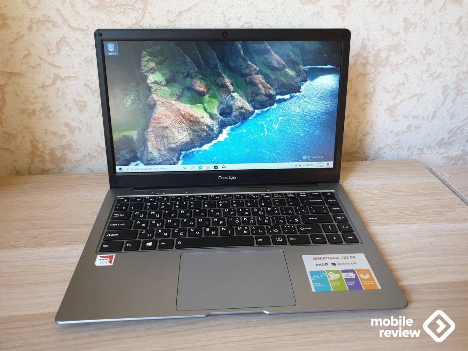 Самый дешевый ноутбук Prestigio Smartbook 133 C4 — Mobile-review.com ...
