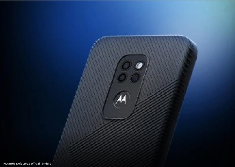 Motorola готовит к запуску смартфон из серии Defy — Mobile-review.com ...