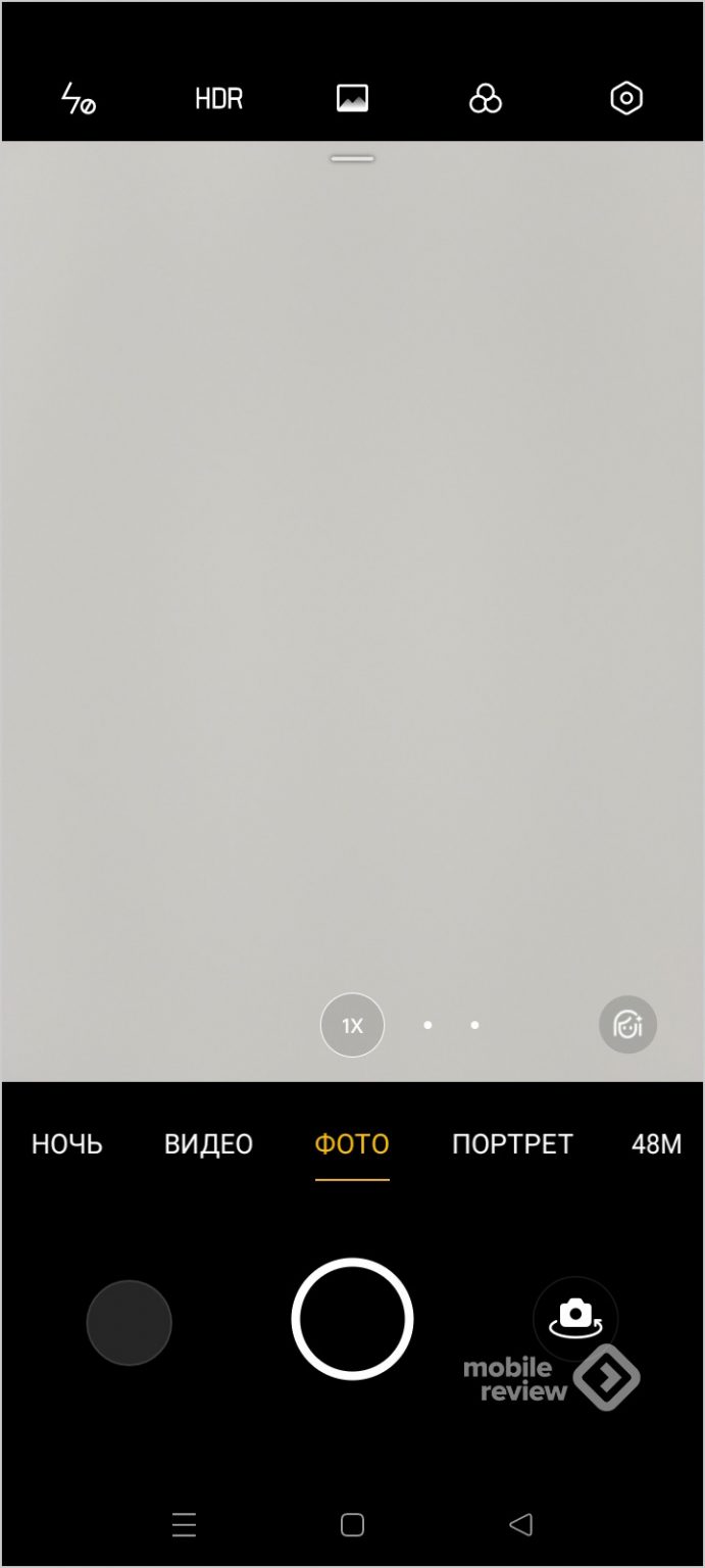 Обзор realme C25 (RMX3191) — Mobile-review.com — Все о мобильной ...