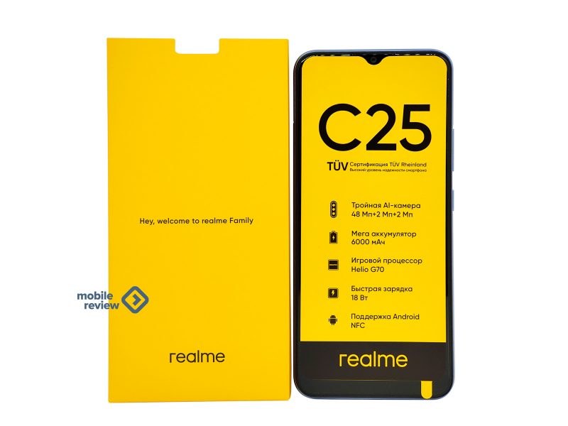 Обзор realme C25 (RMX3191) — Mobile-review.com — Все о мобильной ...