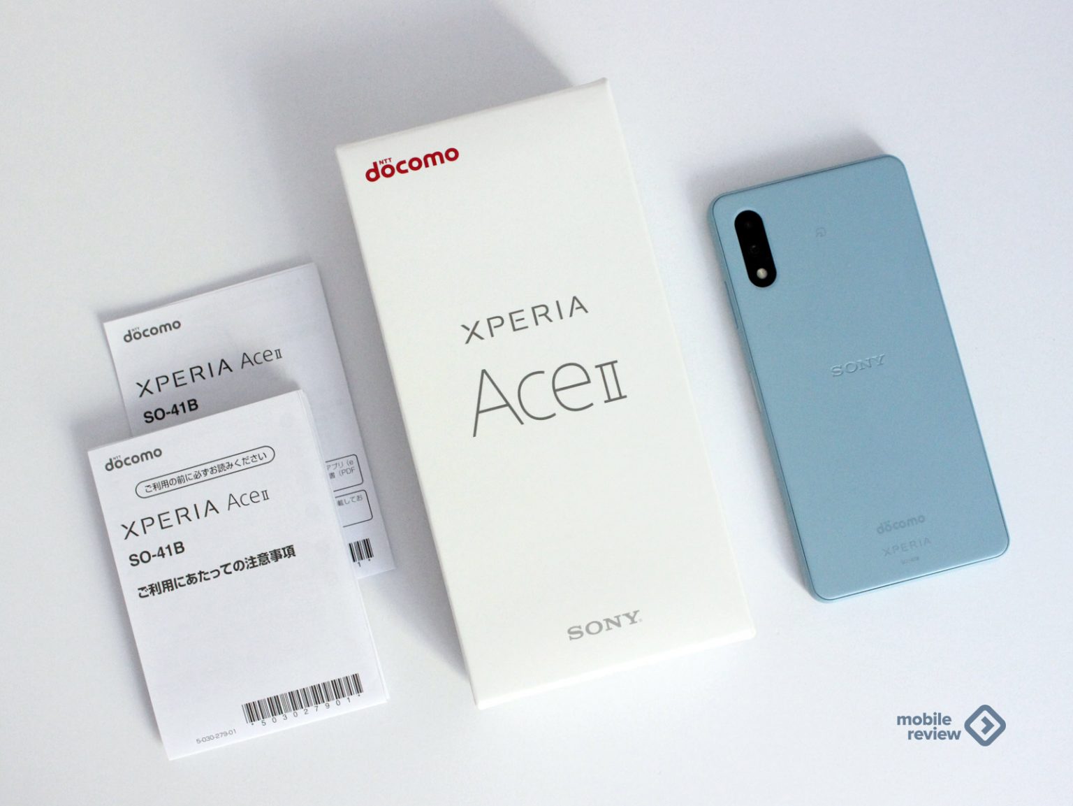 Обзор Sony XPERIA Ace II — Mobile-review.com — Все о мобильной технике ...