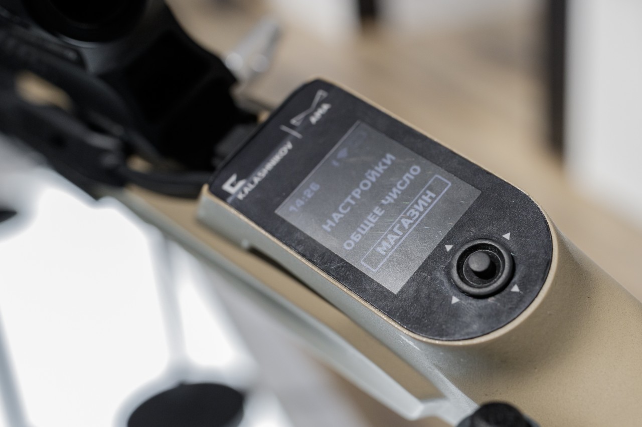 «Калашников» выпустил первое в России «умное» ружье MP-155 Ultima ...