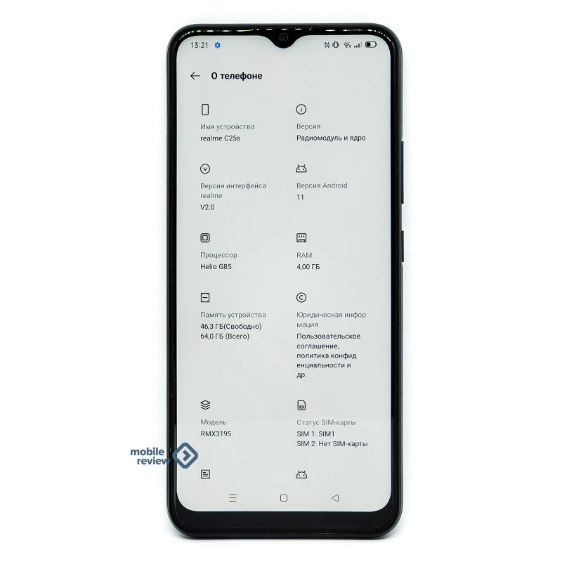 5 фактов о realme C25S (RMX3195) — Mobile-review.com — Все о мобильной ...