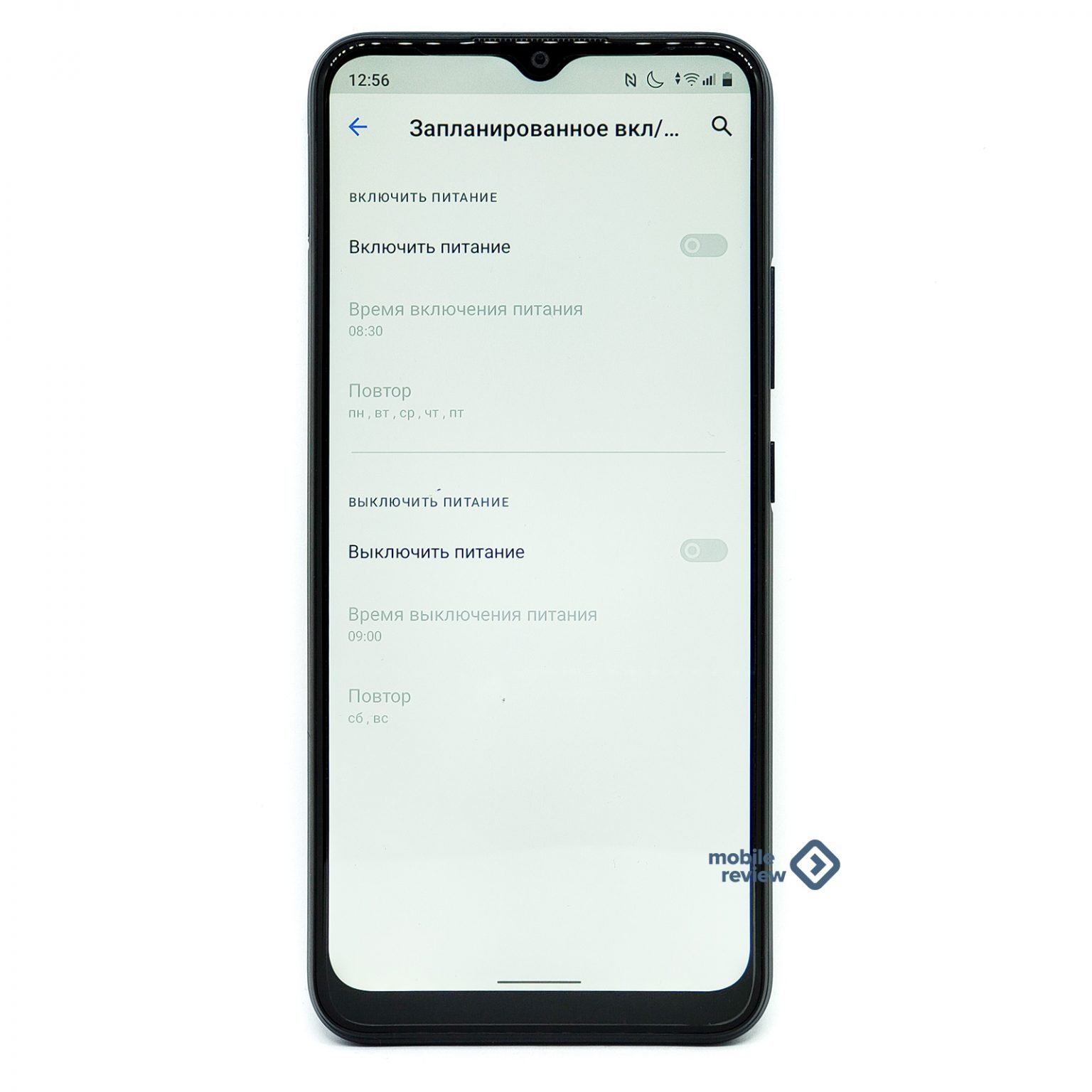 Обзор realme C21Y (RMX3261) — Mobile-review.com — Все о мобильной ...