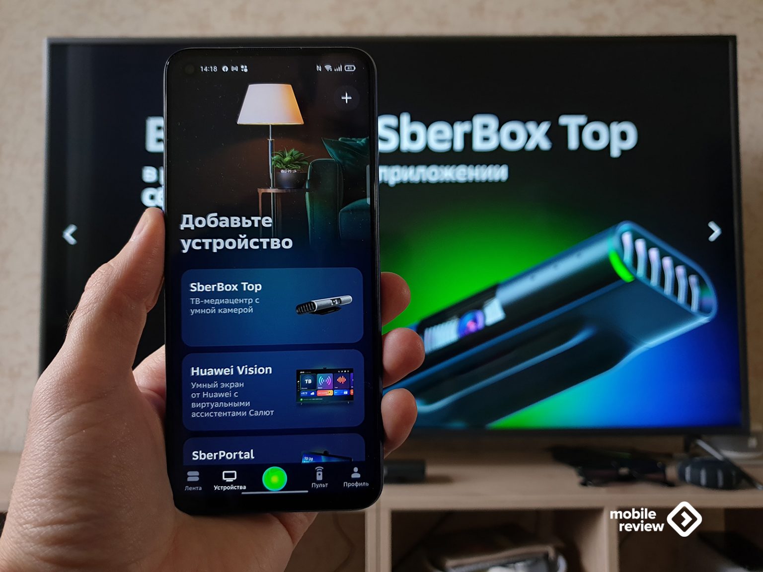 SBERBOX TOP: как мощно и православно унизить «Яндекс» — Mobile-review.com — Все о мобильной ...