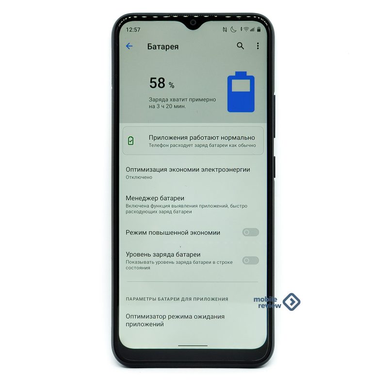 Обзор realme C21Y (RMX3261) — Mobile-review.com — Все о мобильной ...