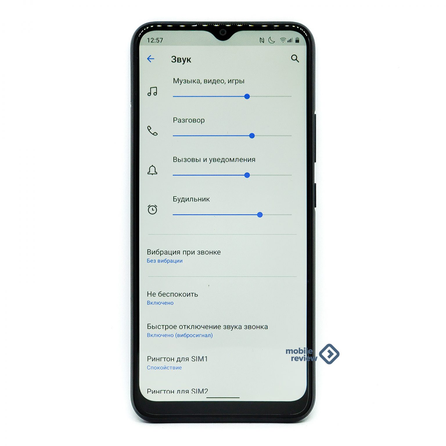 Обзор realme C21Y (RMX3261) — Mobile-review.com — Все о мобильной ...