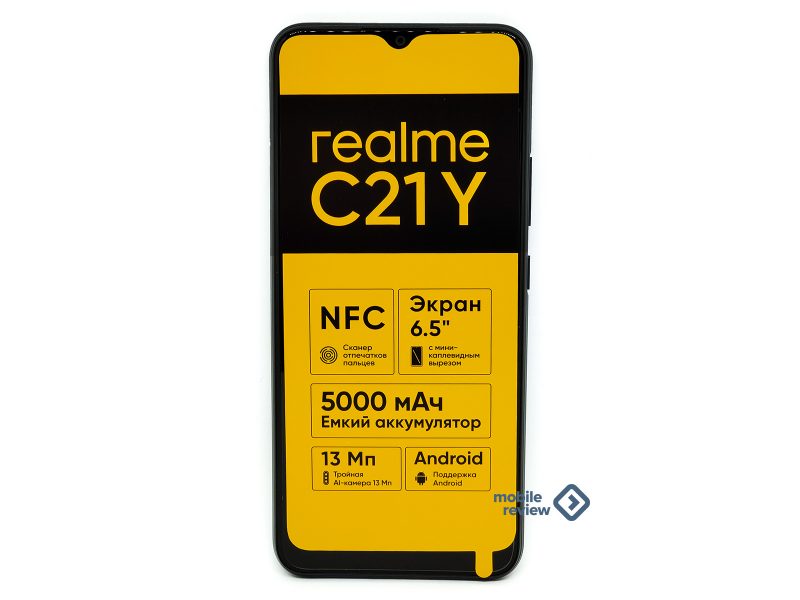 Обзор realme C21Y (RMX3261) — Mobile-review.com — Все о мобильной ...