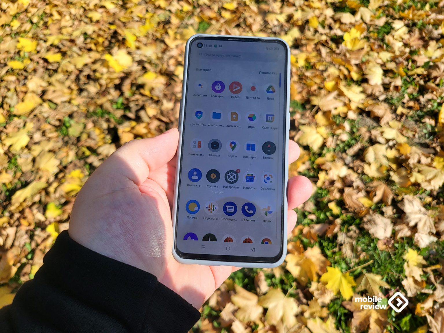 Обзор смартфона realme GT Master Edition (RMX3360/3363) — Mobile-review ...
