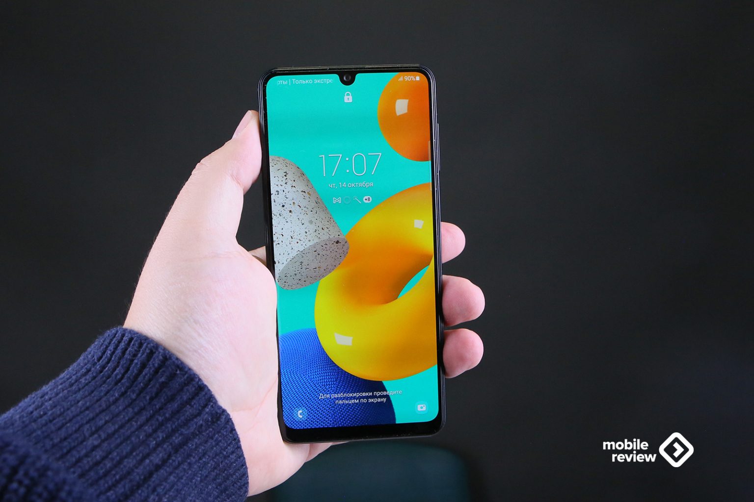 Обзор смартфона Samsung Galaxy M32 (SM-M325F/DS) — Mobile-review.com ...