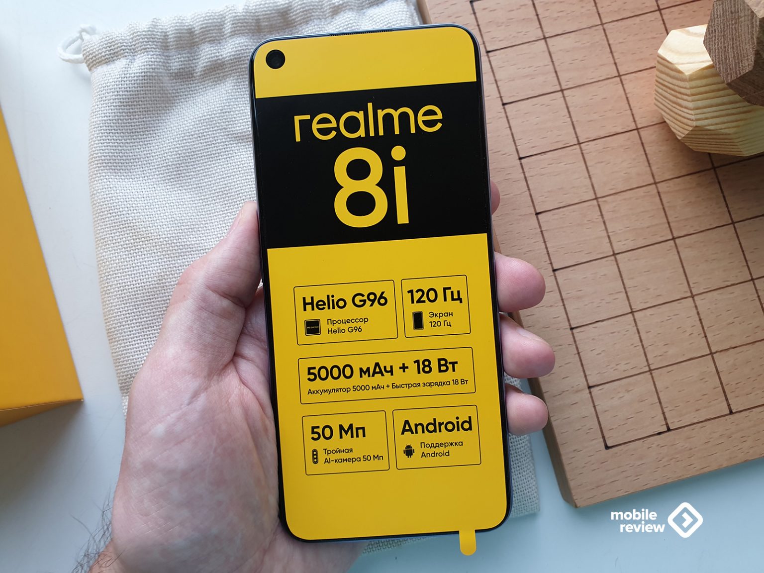 Обзор realme 8i: воюем с Xiaomi Redmi Note и Samsung — Mobile-review ...