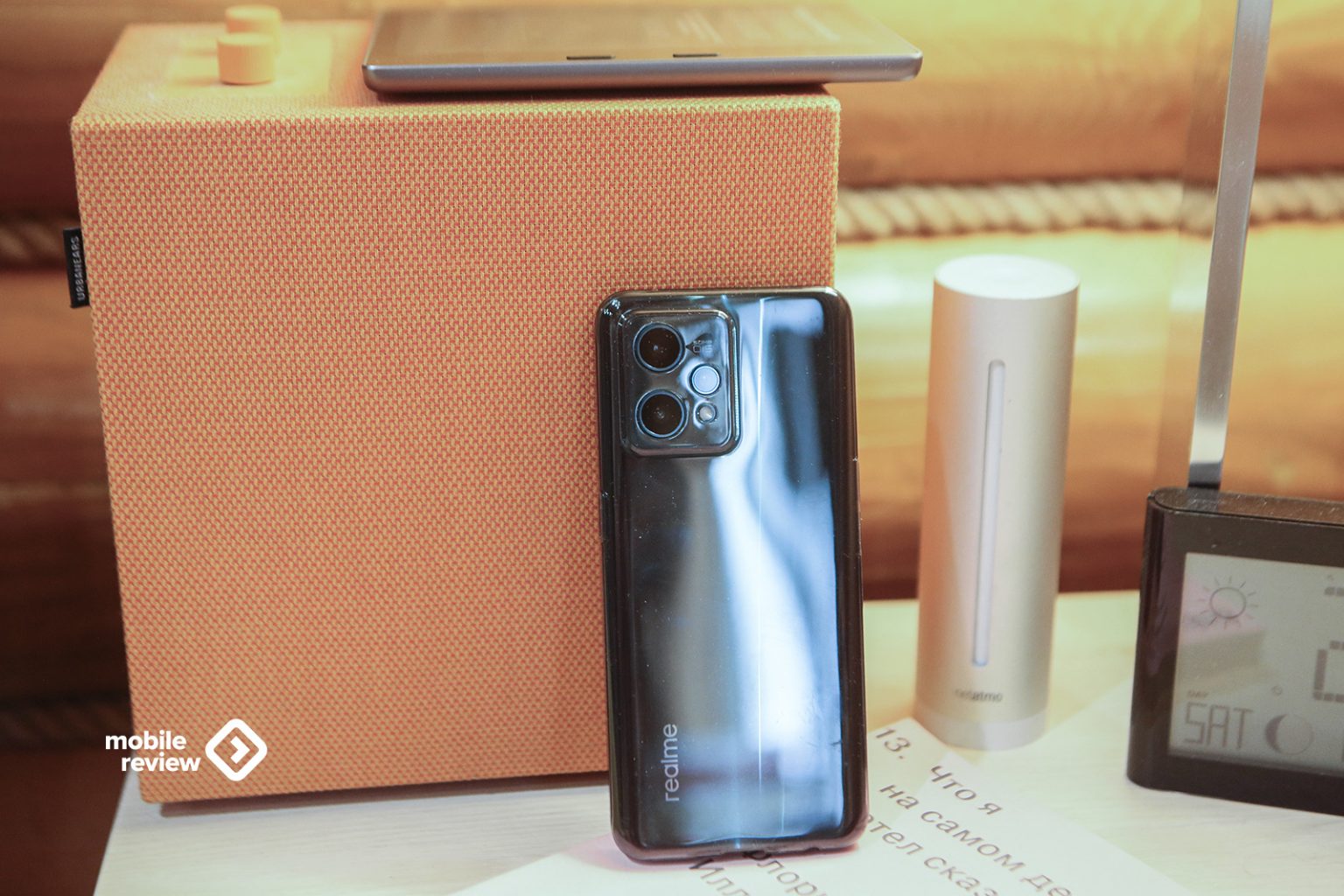 Обзор смартфона среднего сегмента realme 9 Pro+ (RMX3393) — Mobile ...