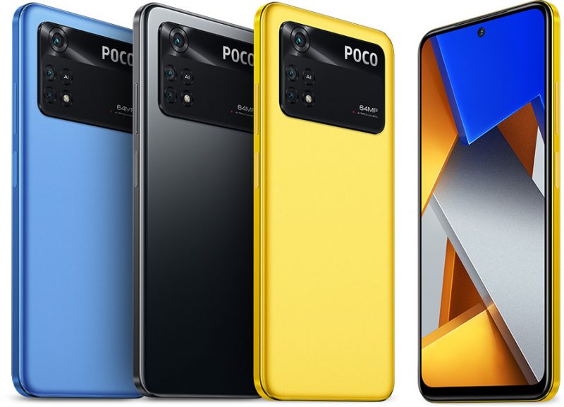 Новые смартфоны Poco от Xiaomi: чего ждать от бренда в будущем — Mobile ...