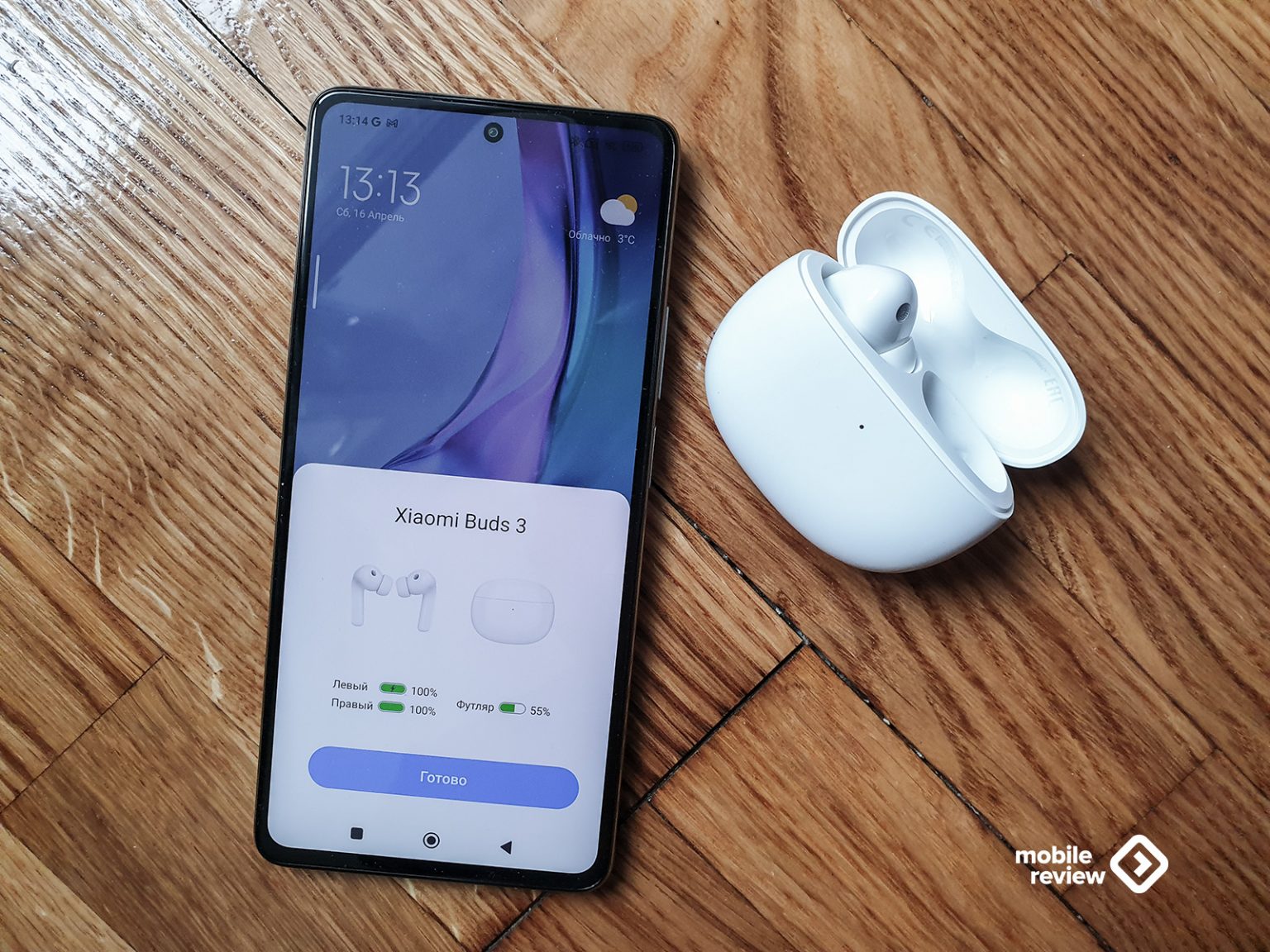 Обзор Xiaomi Buds 3: побеждаем AirPods — Mobile-review.com — Все о ...