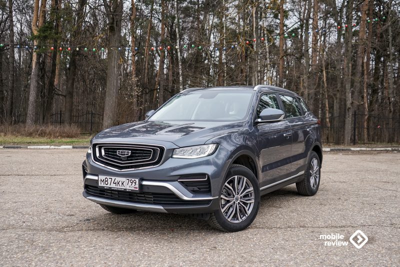 Тест Geely Atlas Pro. Хорош, но не во всём. — Mobile-review.com — Все о ...