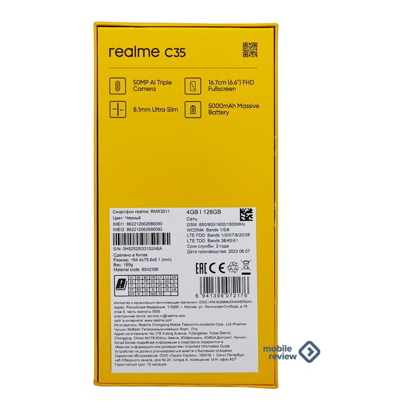 Обзор смартфона realme C35 (RMX3511) — Mobile-review.com — Все о ...
