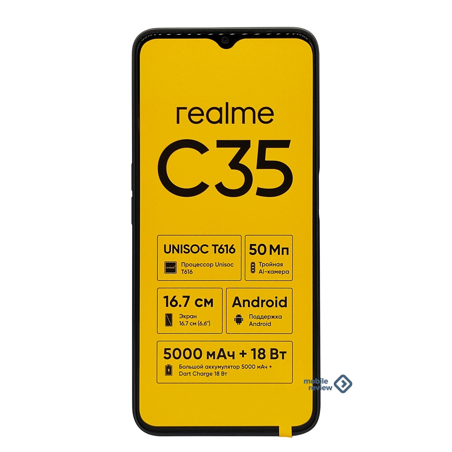 Обзор смартфона realme C35 (RMX3511) — Mobile-review.com — Все о ...