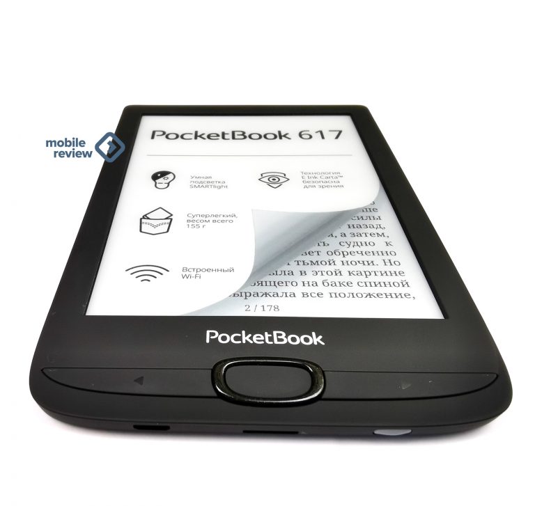 Обзор электронной книги PocketBook 617 — Mobile-review.com — Все о ...
