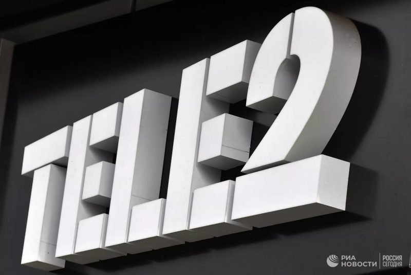 Tele2 предлагает клиентам обменять минуту на 2 рубля скидки при покупке ...