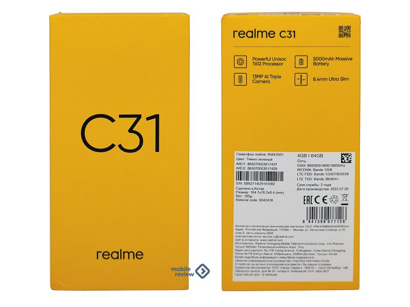 Обзор смартфона realme C31 (RMX3501) — Mobile-review.com — Все о ...