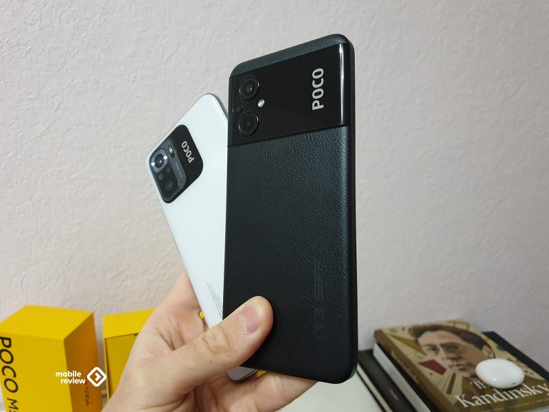 Что интересного в POCO M5 и М5s? — Mobile-review.com — Все о мобильной ...