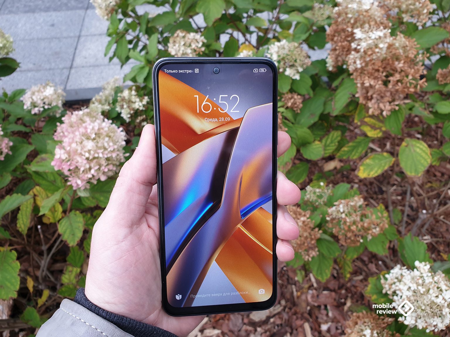 Что интересного в POCO M5 и М5s? — Mobile-review.com — Все о мобильной ...