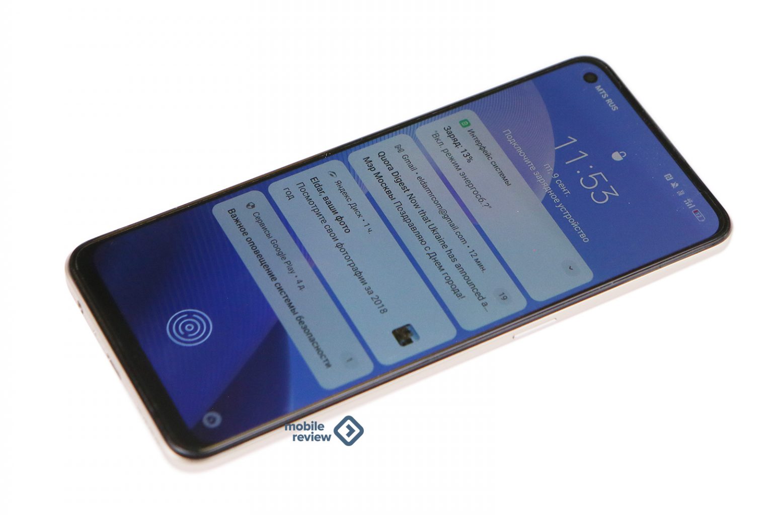 Обзор смартфона среднего сегмента realme 9 4G (RMX3521) — Mobile-review ...