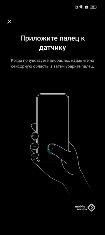 Обзор смартфона среднего сегмента realme 9 4G (RMX3521) — Mobile-review ...