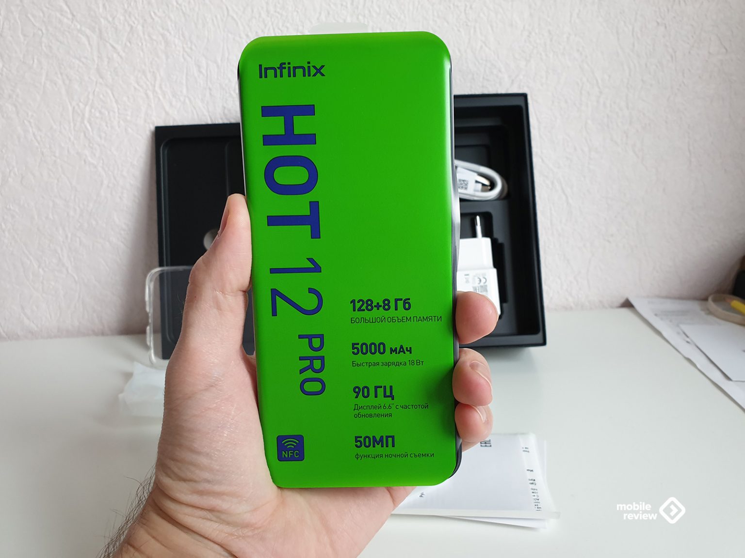 Обзор Infinix Hot 12 Pro — Mobile-review.com — Все о мобильной технике ...