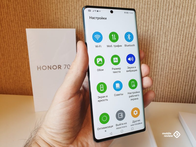 Обзор Honor 70: первый смартфон с суперкамерой Sony IMX 800 54 МП ...