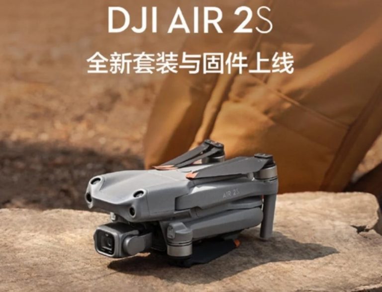 DJI представила обновление дрона DJI Air 2S — Mobile-review.com — Все о ...