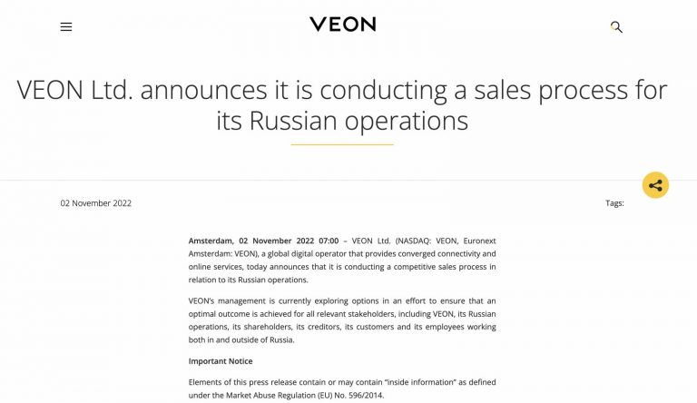Билайн освобожденный — почему Veon планирует уйти из России — Mobile ...