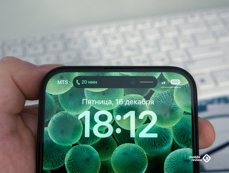 Опыт использования Apple iPhone 14 Pro Max — Mobile-review.com — Все о ...