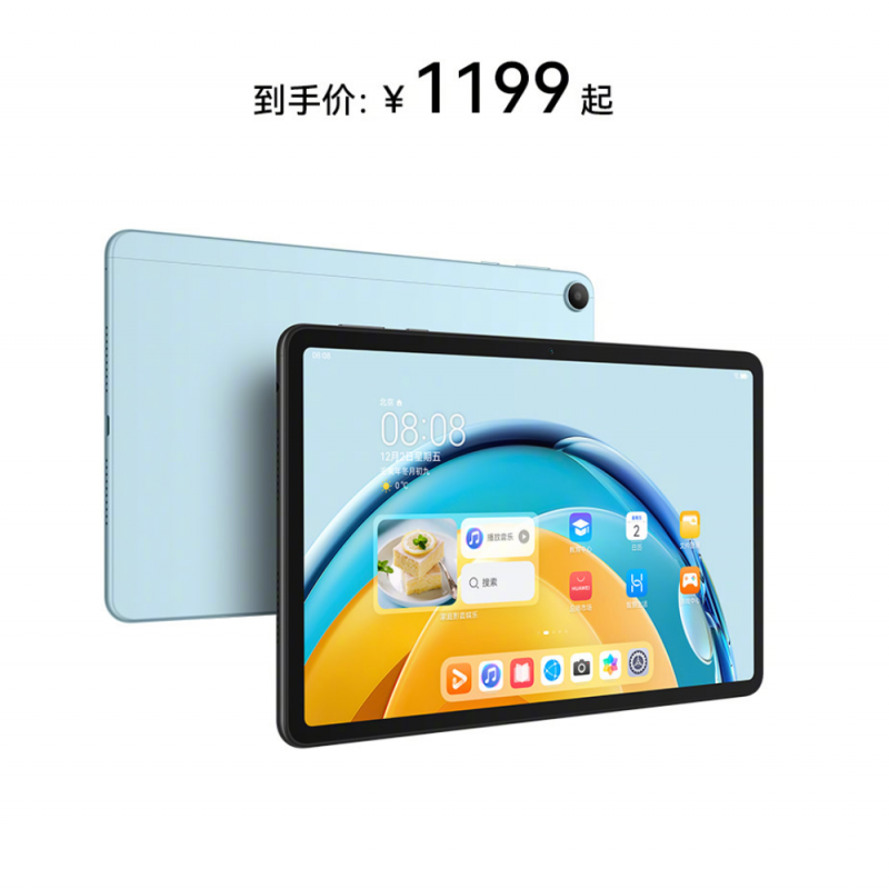 Huawei выпустила планшет MatePad SE с экраном 10.4 дюйма — Mobile ...