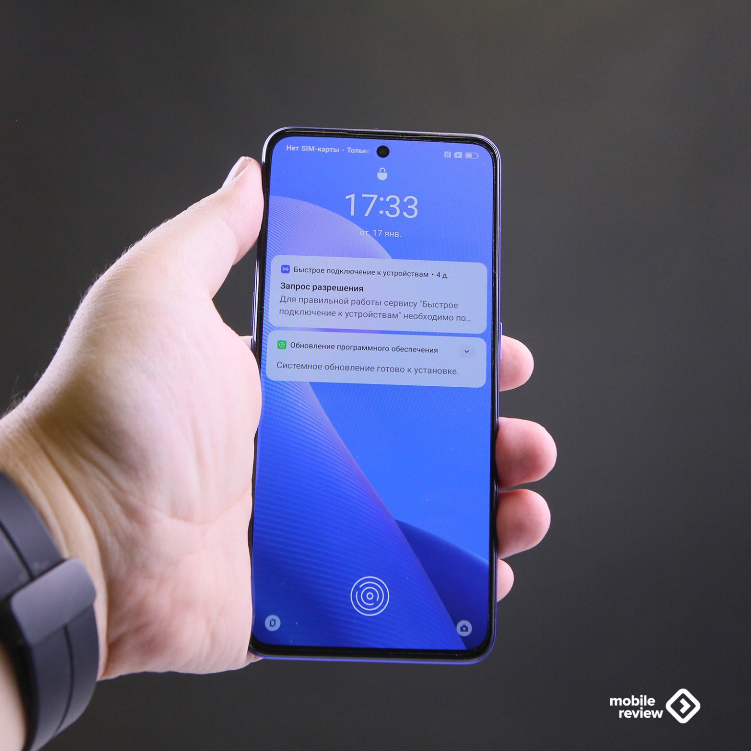 Обзор смартфона realme GT Neo 3 (RMX3561) — Mobile-review.com — Все о ...