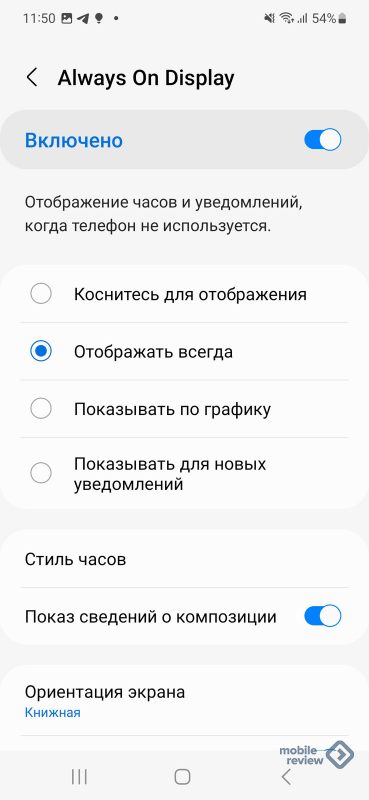 Обзор компактного флагмана Samsung Galaxy S23 (SM‑S911B/DS) — Mobile ...