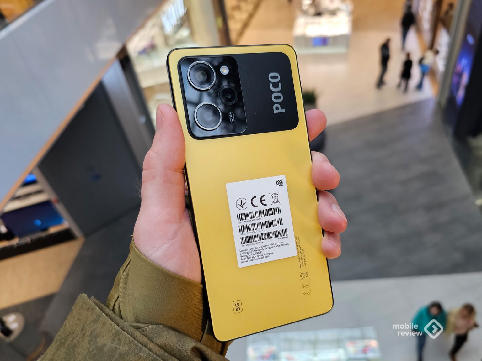 Обзор Poco X5 Pro 5G — Mobile-review.com — Все о мобильной технике и ...