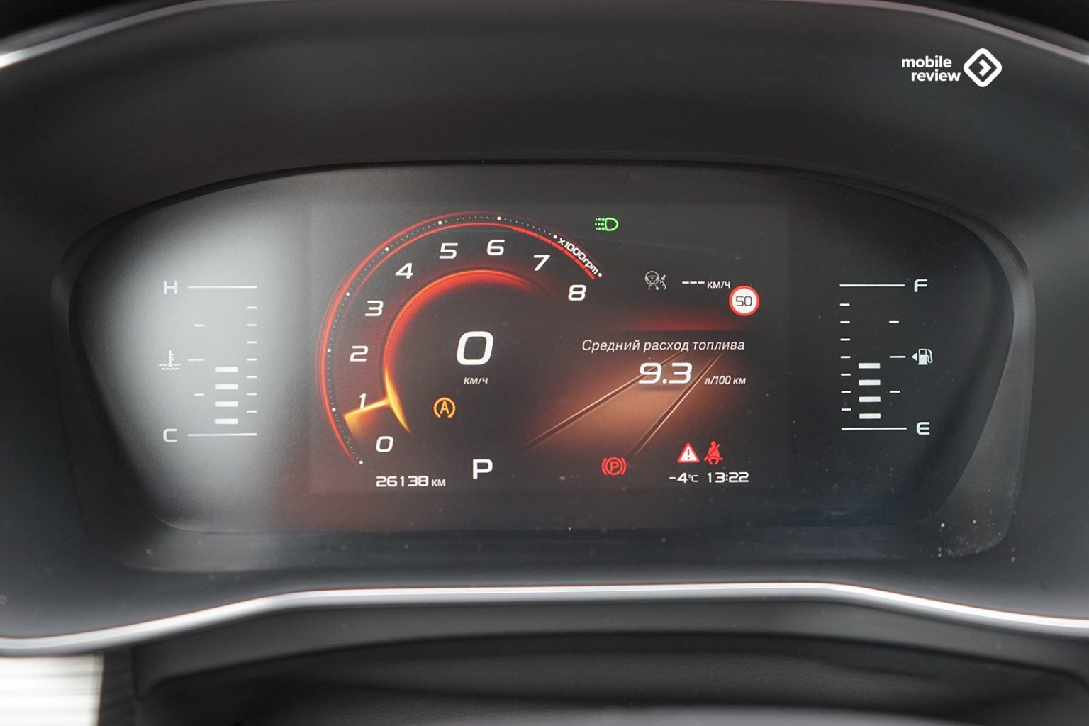 Тест Geely Atlas Pro AWD. А нужен ли нам мягкий гибрид? — Mobile-review ...