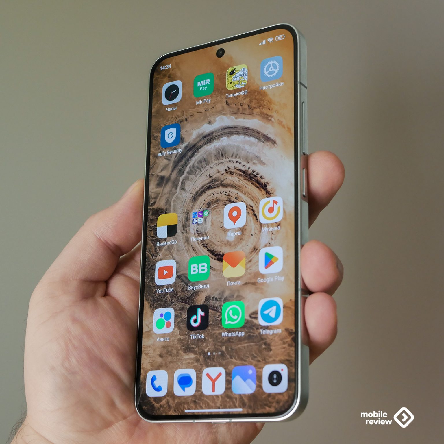 Обзор Xiaomi 13 – секрет шедевра — Mobile-review.com — Все о мобильной ...