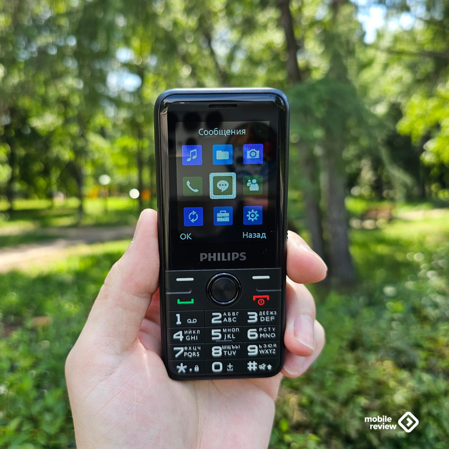Обзор Philips Xenium E6500: 4G кнопочный телефон с VoLTE и записью ...