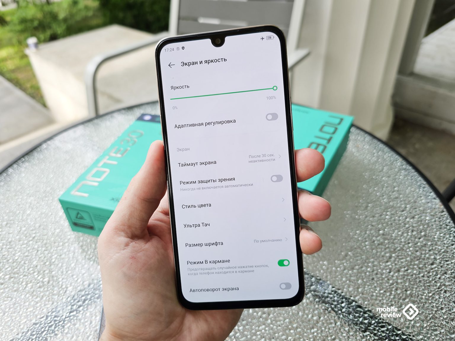 Первый взгляд на Infinix Note 30 и Note 30i: видимо, лучший смартфон лета в сегменте до 20 тысяч ...
