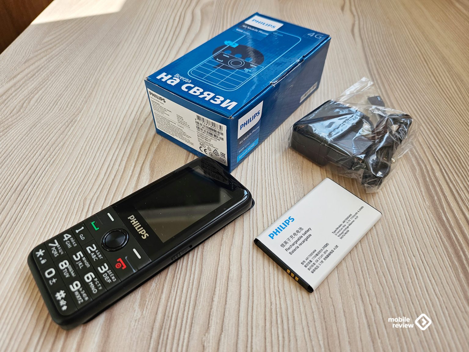 Обзор Philips Xenium E6500: 4G кнопочный телефон с VoLTE и записью ...
