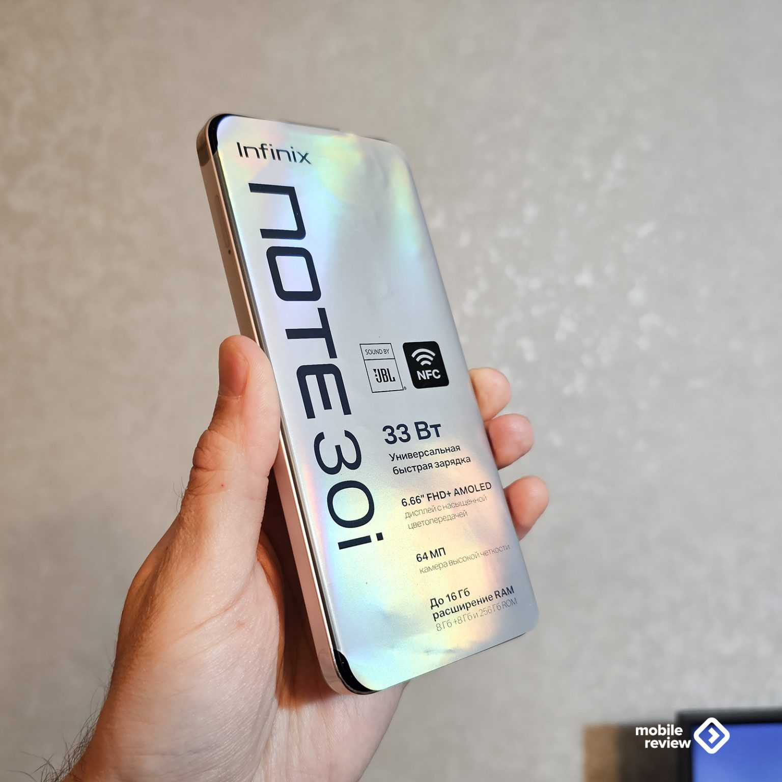 Первый взгляд на Infinix Note 30 и Note 30i: видимо, лучший смартфон лета в сегменте до 20 тысяч ...